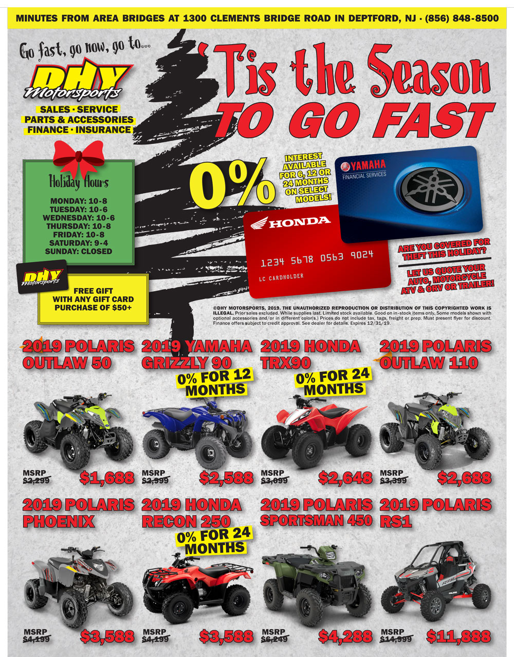 Promotions | DHY Motorsports | Deptford New Jersey